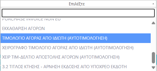 Emblem - Documentation