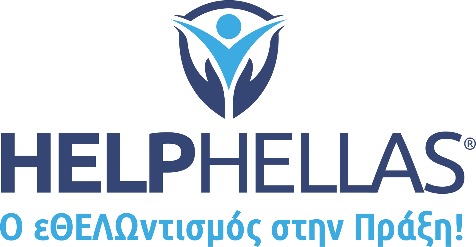 Emblem.gr | Ηλεκτρονική Τιμολόγηση